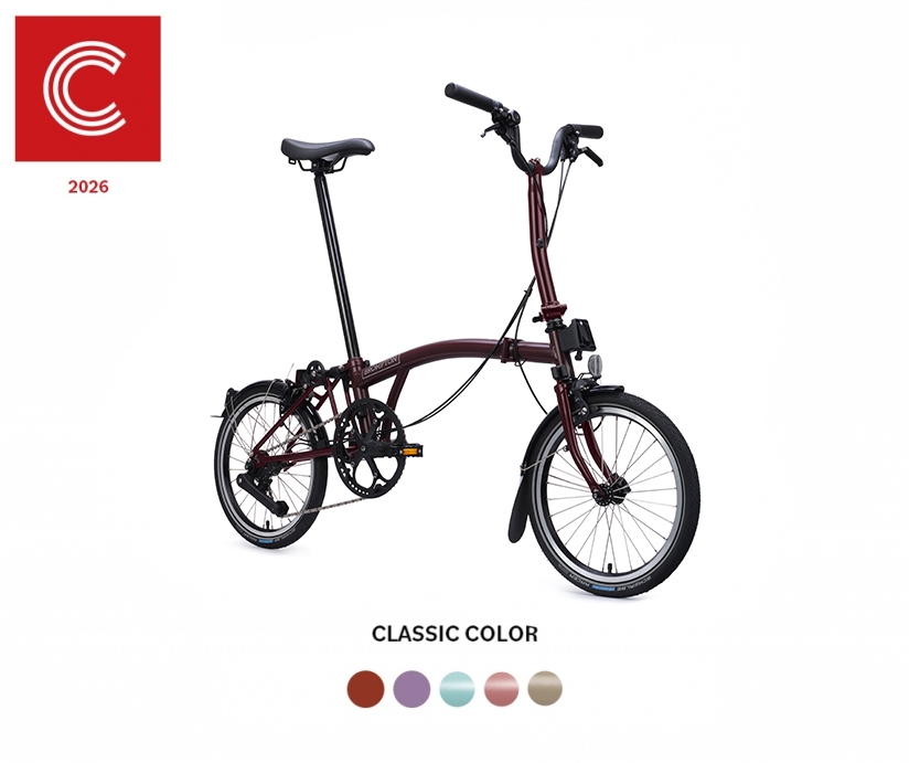 2026 C Line Urban (4SPD) - Mid | 브롬톤