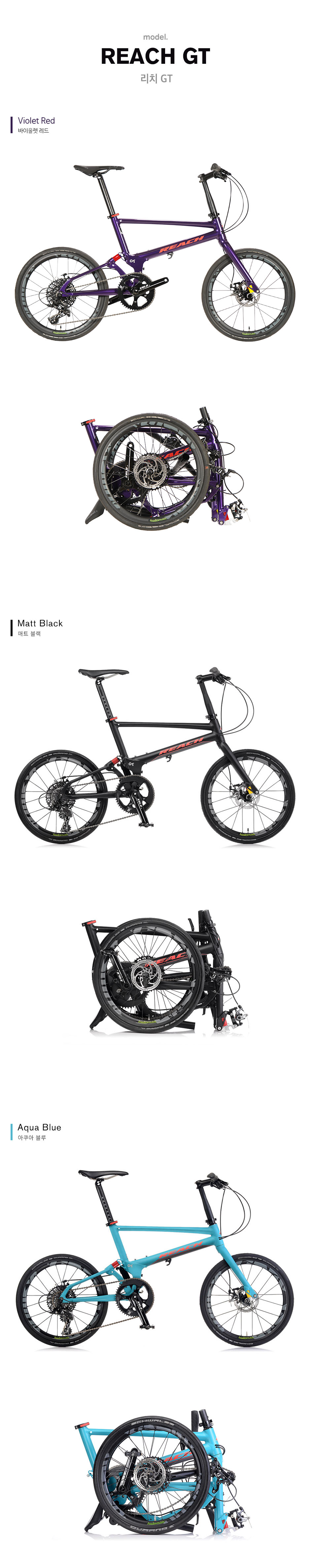 (주)산바다스포츠